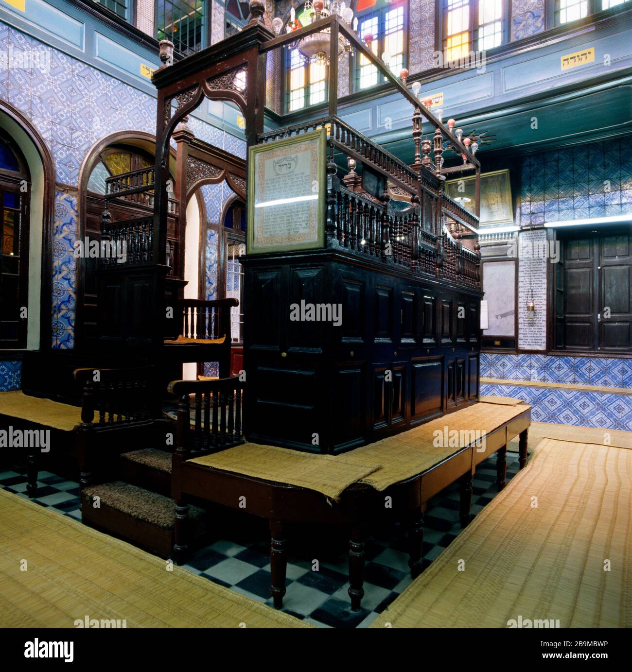 Bimah synagogue hi-res stock photography and images - Alamy