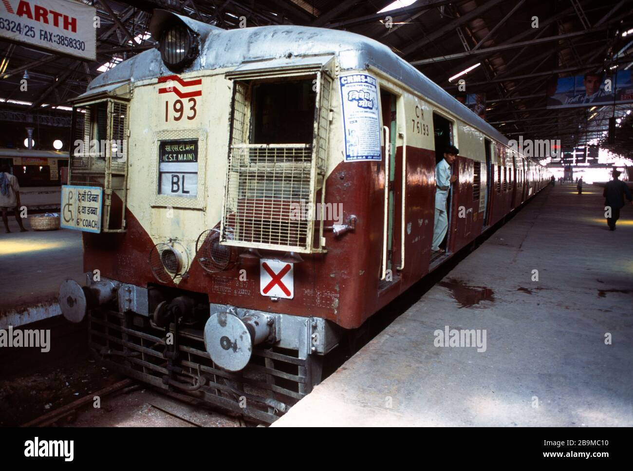 Mumbai (Formerly Bombay ) India Victoria Terminus Train In Station ...