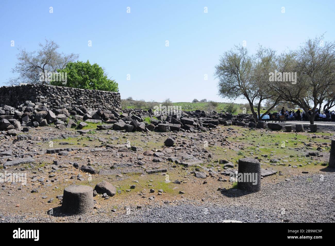 Korazim National Park. Korazim or Chorazin was an ancient village in ...