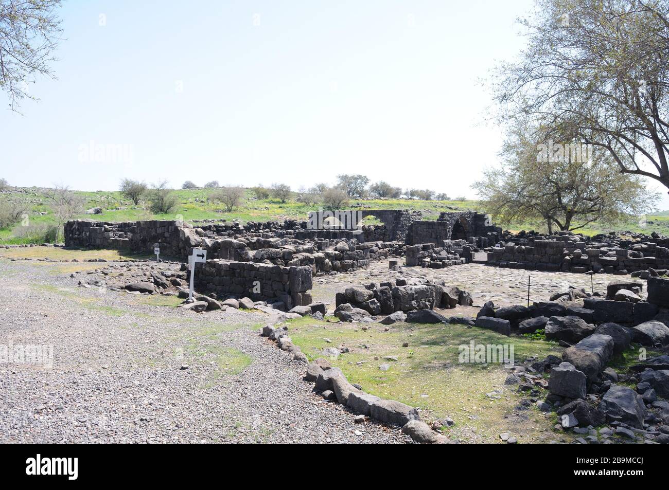 Korazim National Park. Korazim or Chorazin was an ancient village in ...
