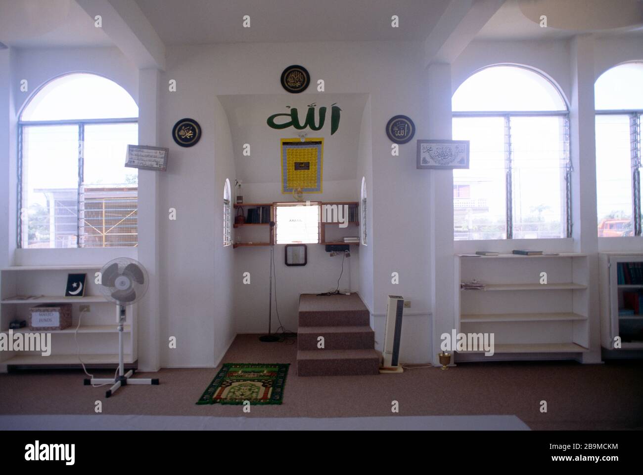 Mosque trinidad hi-res stock photography and images - Alamy
