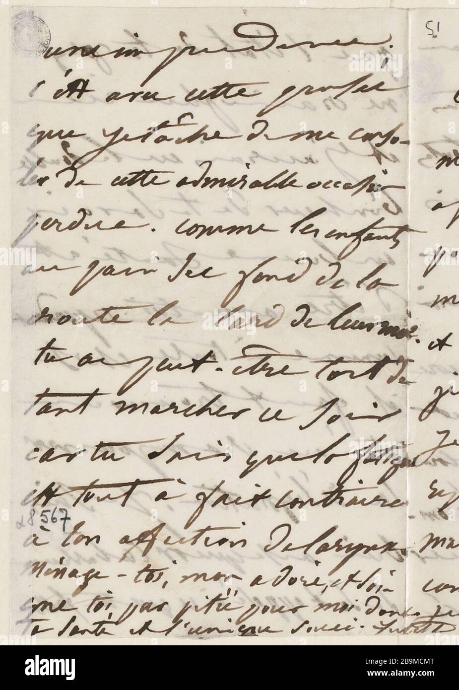 Tuesday june 24 hi-res stock photography and images - Alamy