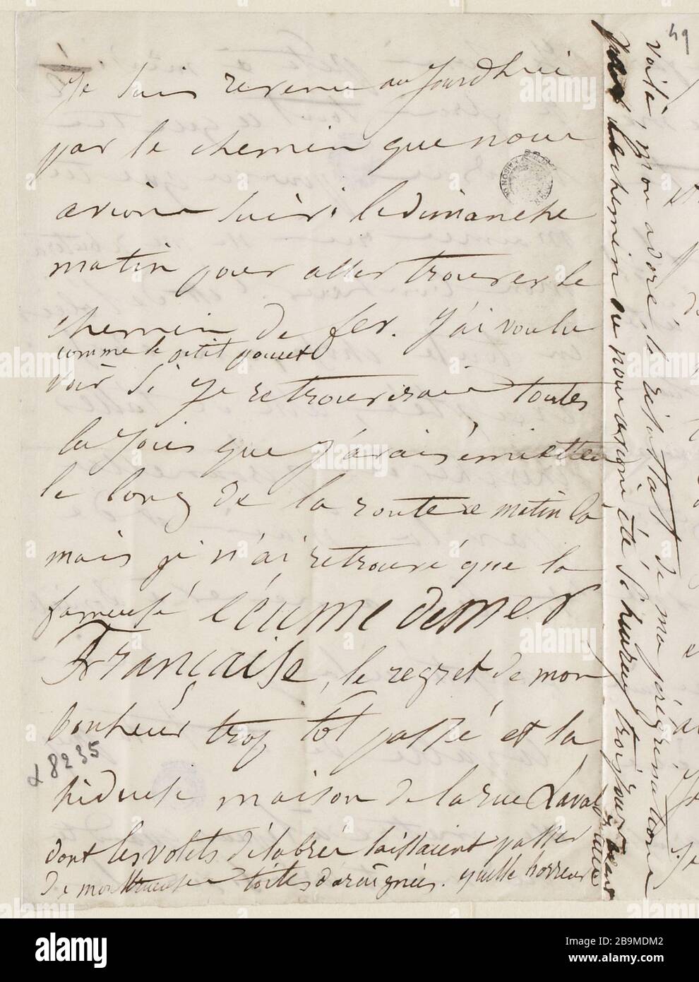 Wednesday june 27 hi-res stock photography and images - Alamy