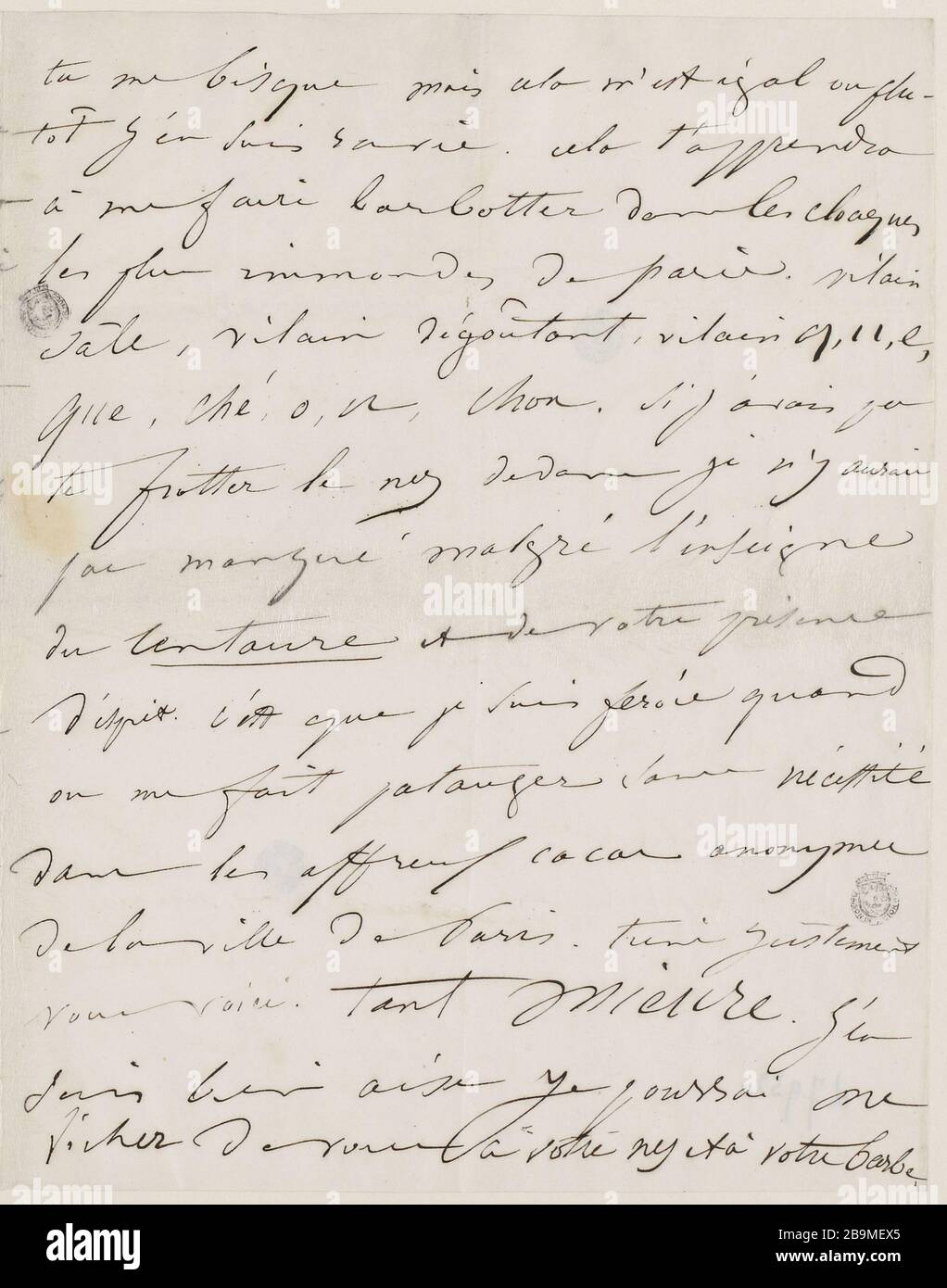 July 10 10am Saturday night? [1847] Stock Photo - Alamy