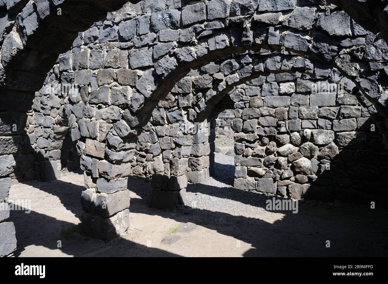 Korazim National Park. Korazim or Chorazin was an ancient village in ...