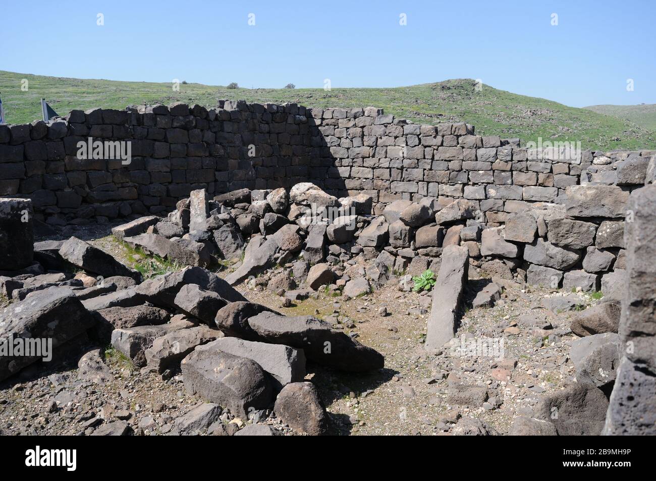 Korazim National Park. Korazim or Chorazin was an ancient village in ...