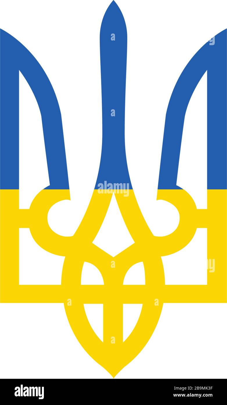 Yellow trident hi-res stock photography and images - Alamy