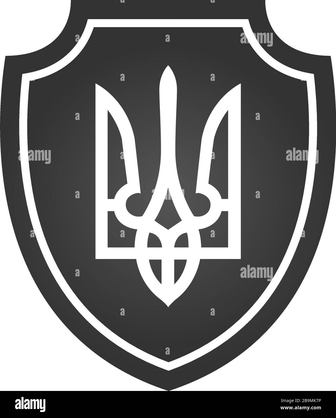 Tryzub. Coat of arms of Ukraine in the shield, trident national ...