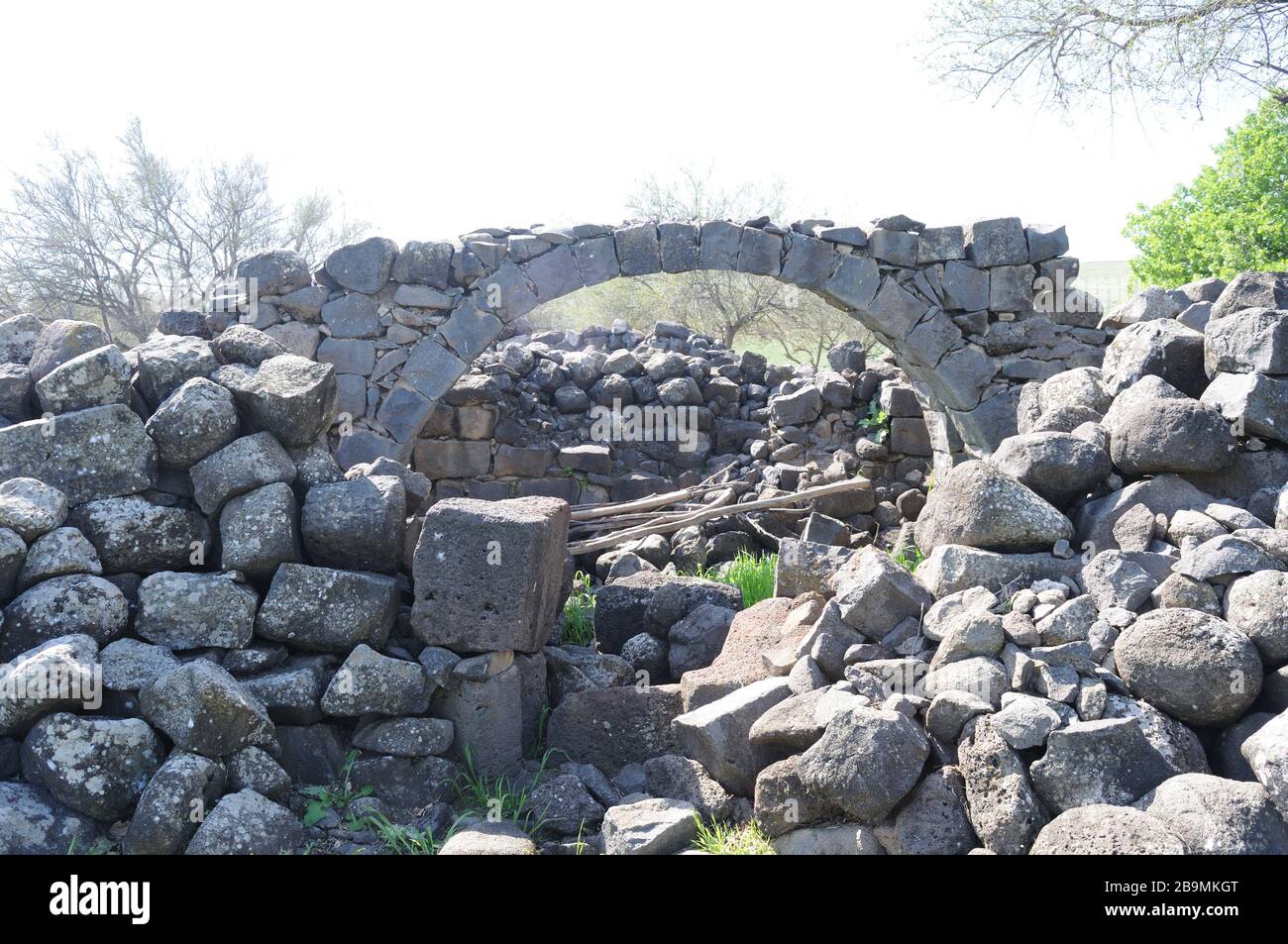Korazim National Park. Korazim or Chorazin was an ancient village in ...