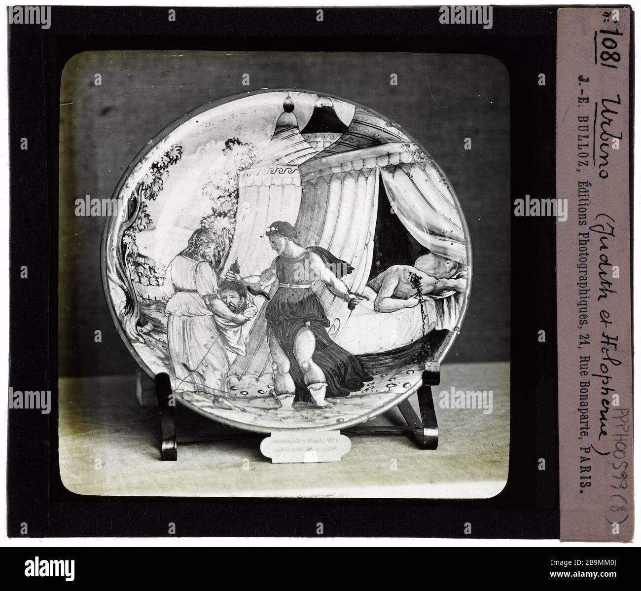 Italian renaissance iconography Cut Out Stock Images & Pictures - Alamy