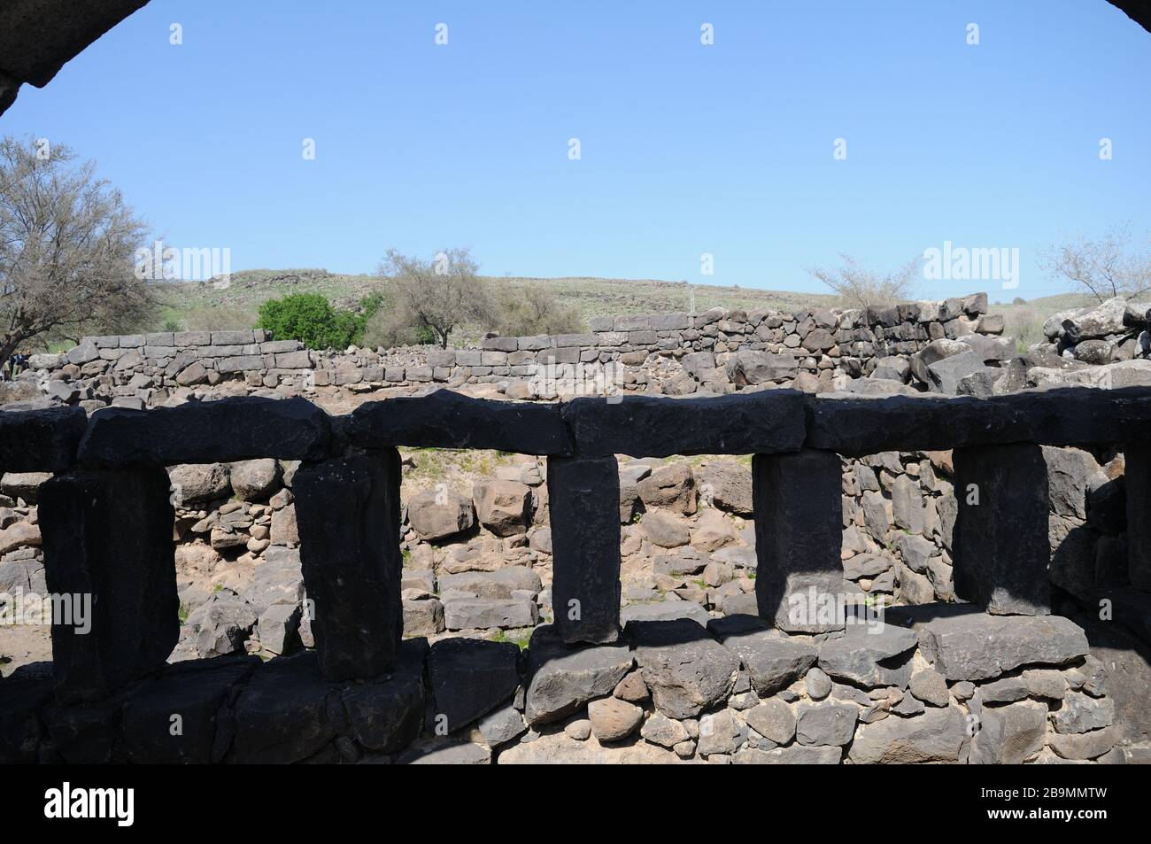Korazim National Park. Korazim or Chorazin was an ancient village in ...