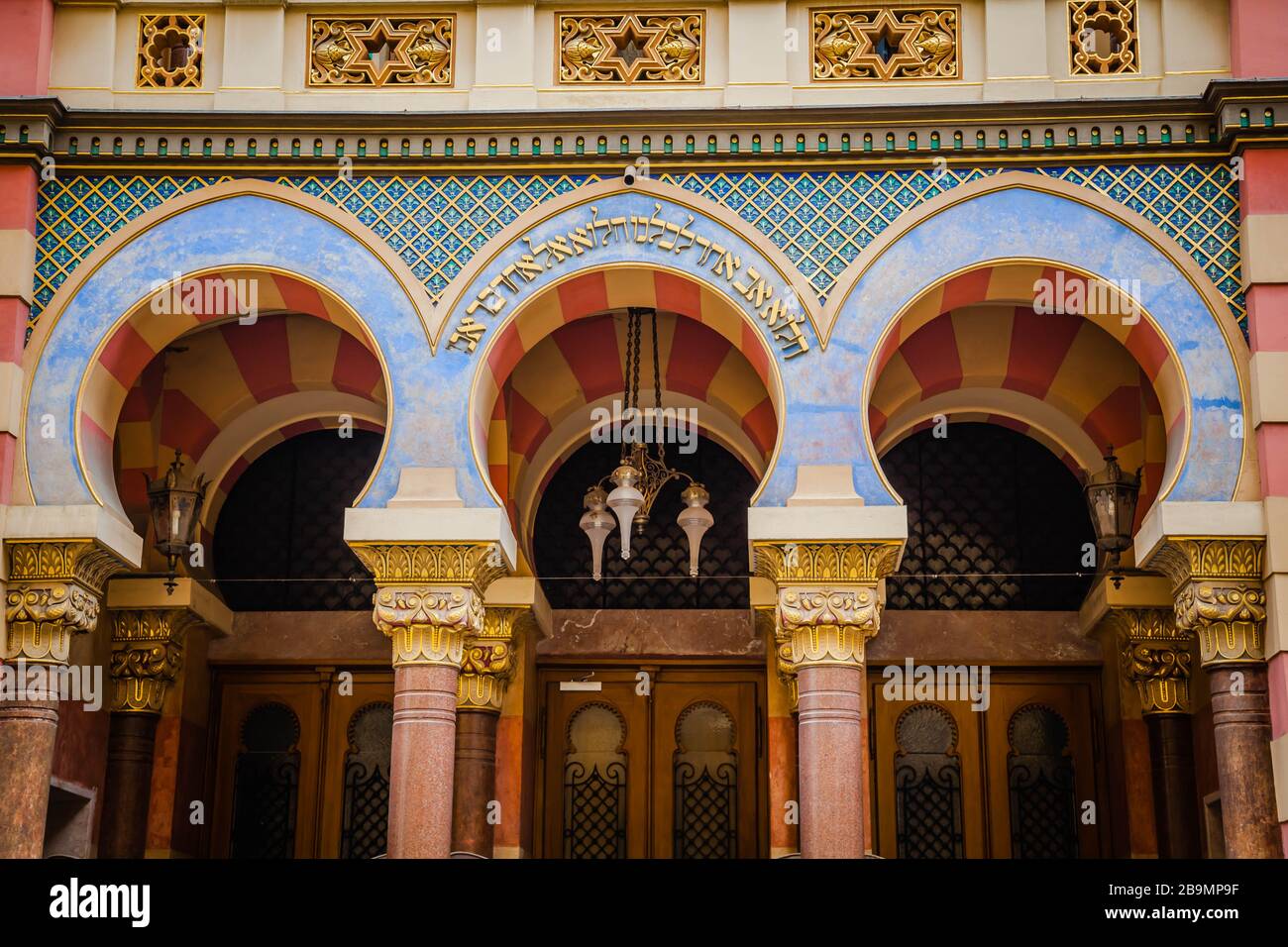 Ancient Synagogue Jerusalem High Resolution Stock Photography and ...