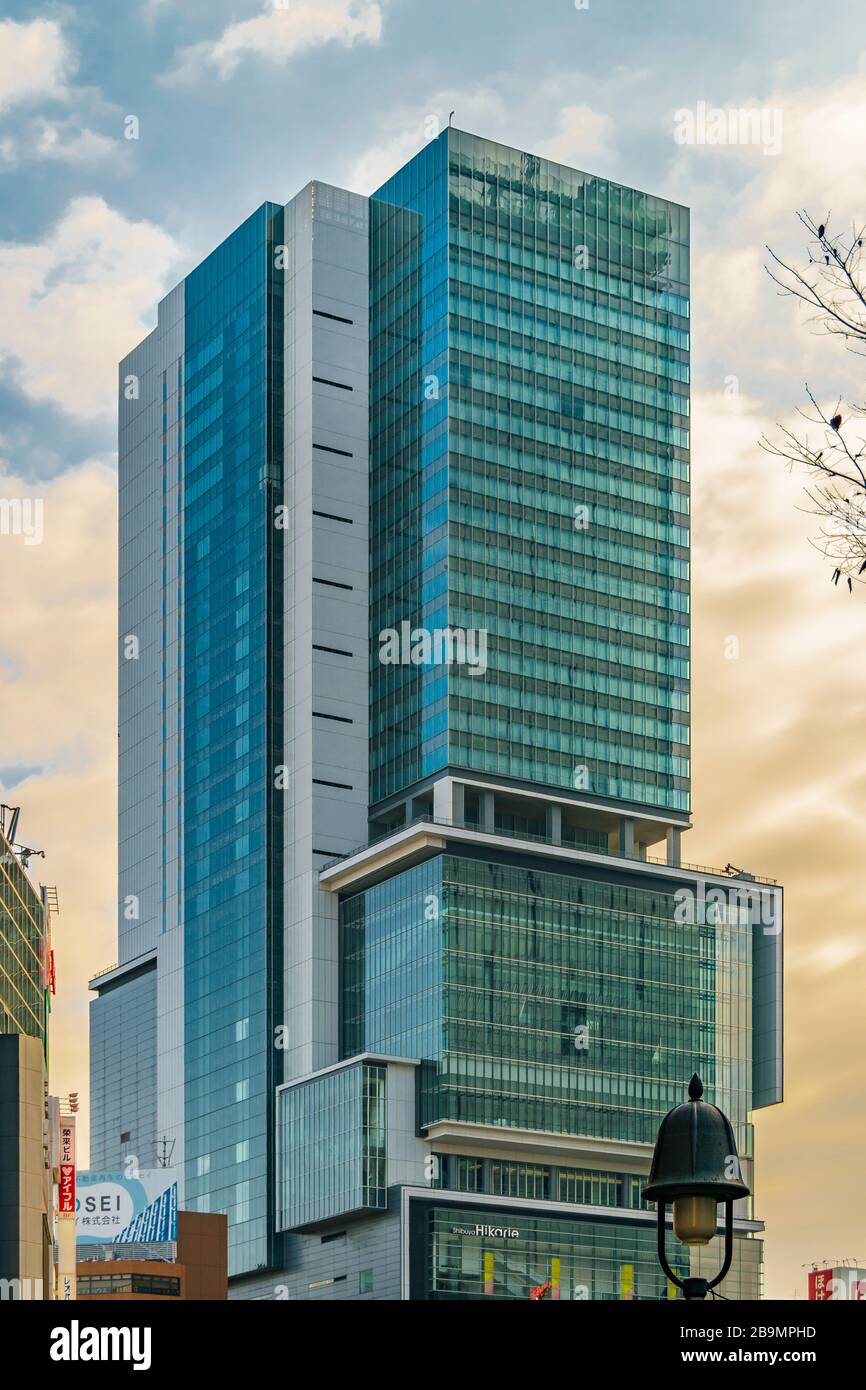 Shibuya Tower High Resolution Stock Photography and Images - Alamy