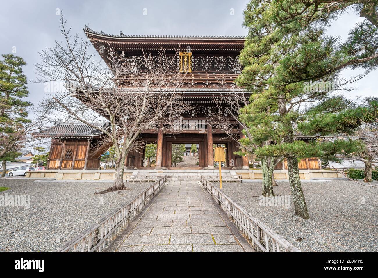 Kyoto, Japan - March 11, 2019 : Sanmon Gate of Konkai-Komyoji Temple ...