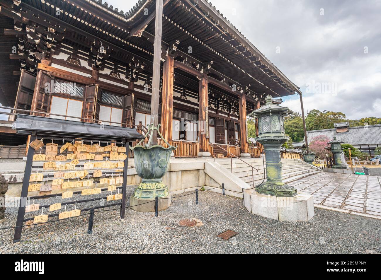 Kyoto, Japan - March 11, 2019 : Konkai-Komyoji Temple. Head Temple of ...