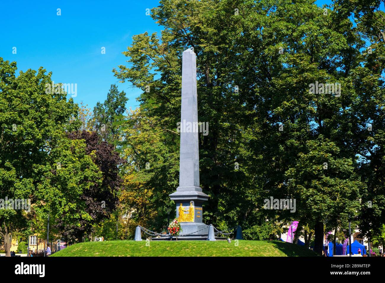Lubelska union hi-res stock photography and images - Alamy