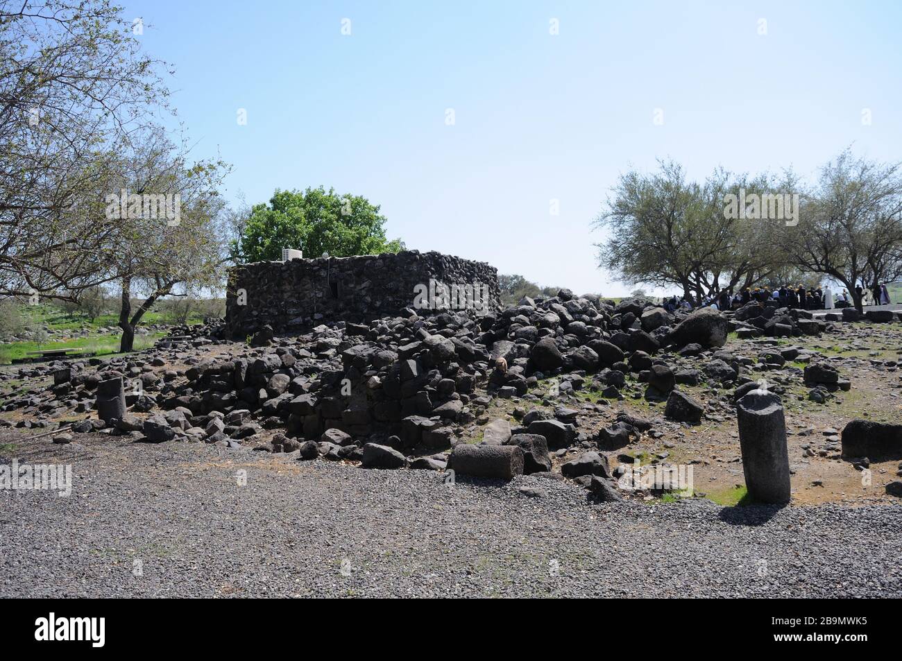 Korazim National Park. Korazim or Chorazin was an ancient village in ...