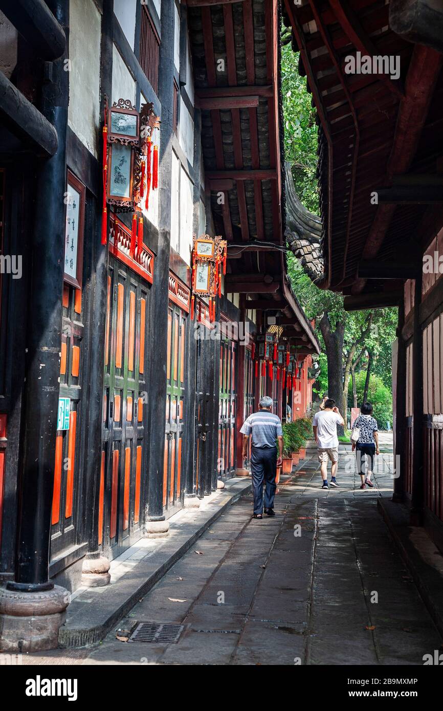 Qingyang Palace Buddhist Temple Wenshu Monastery Chengdu China Stock ...