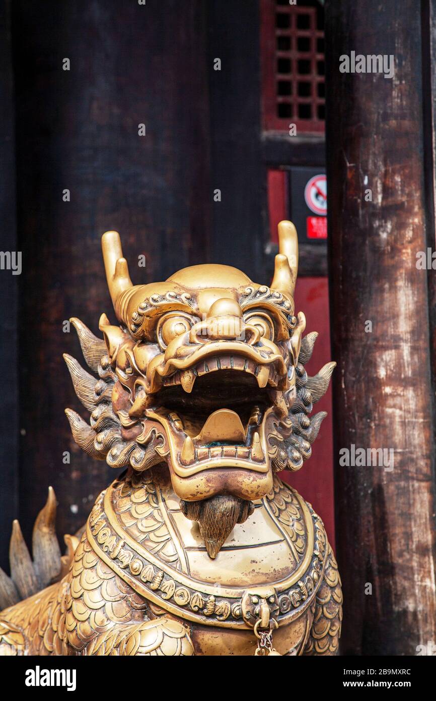 Chinese bronze guardian lion in Qingyang Palace Buddhist Temple Wenshu ...