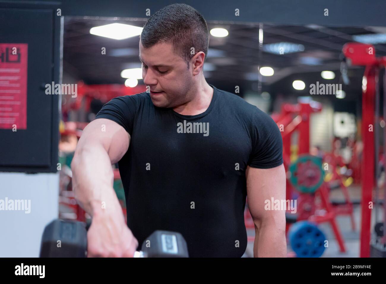 Hard Core Bodybuilding. Muscular athletic bodybuilder fitness model ...