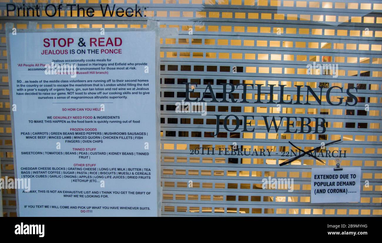 Jealous gallery london hi-res stock photography and images - Alamy