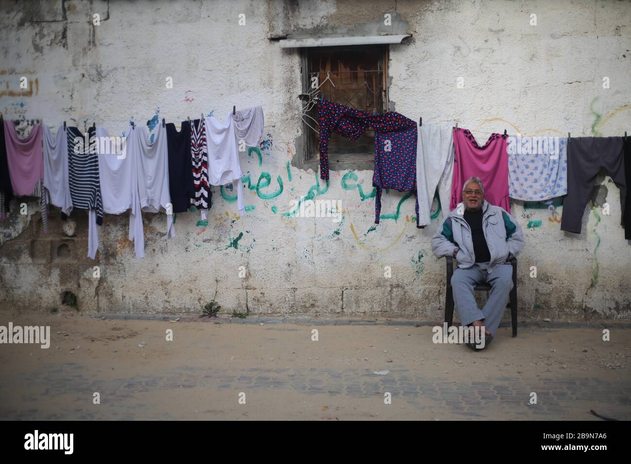 March 24, 2020, Nuseirat Refugee Camp, The Gaza Strip, Palestine ...