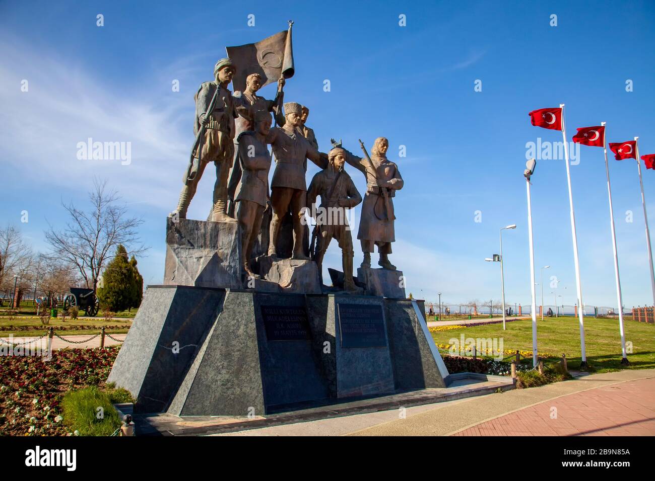 March 20, 2010, Samsun, TURKEY- Army museum and Ataturk Monument This ...