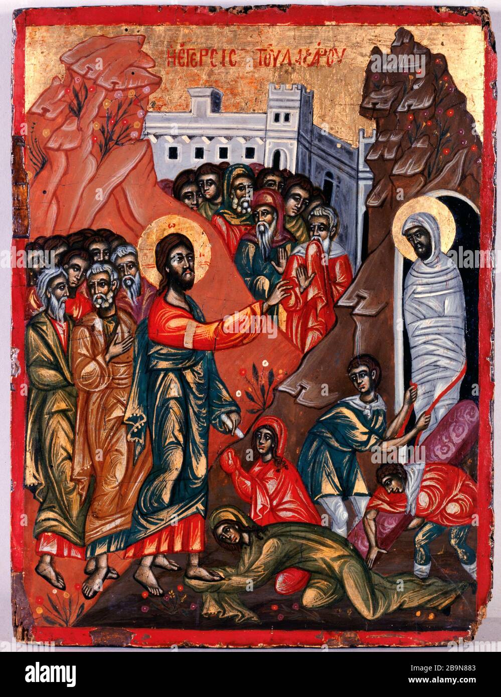 Resurrection of lazarus hi-res stock photography and images - Alamy