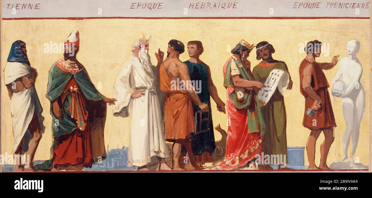 Civilisation phénicienne hi-res stock photography and images - Alamy