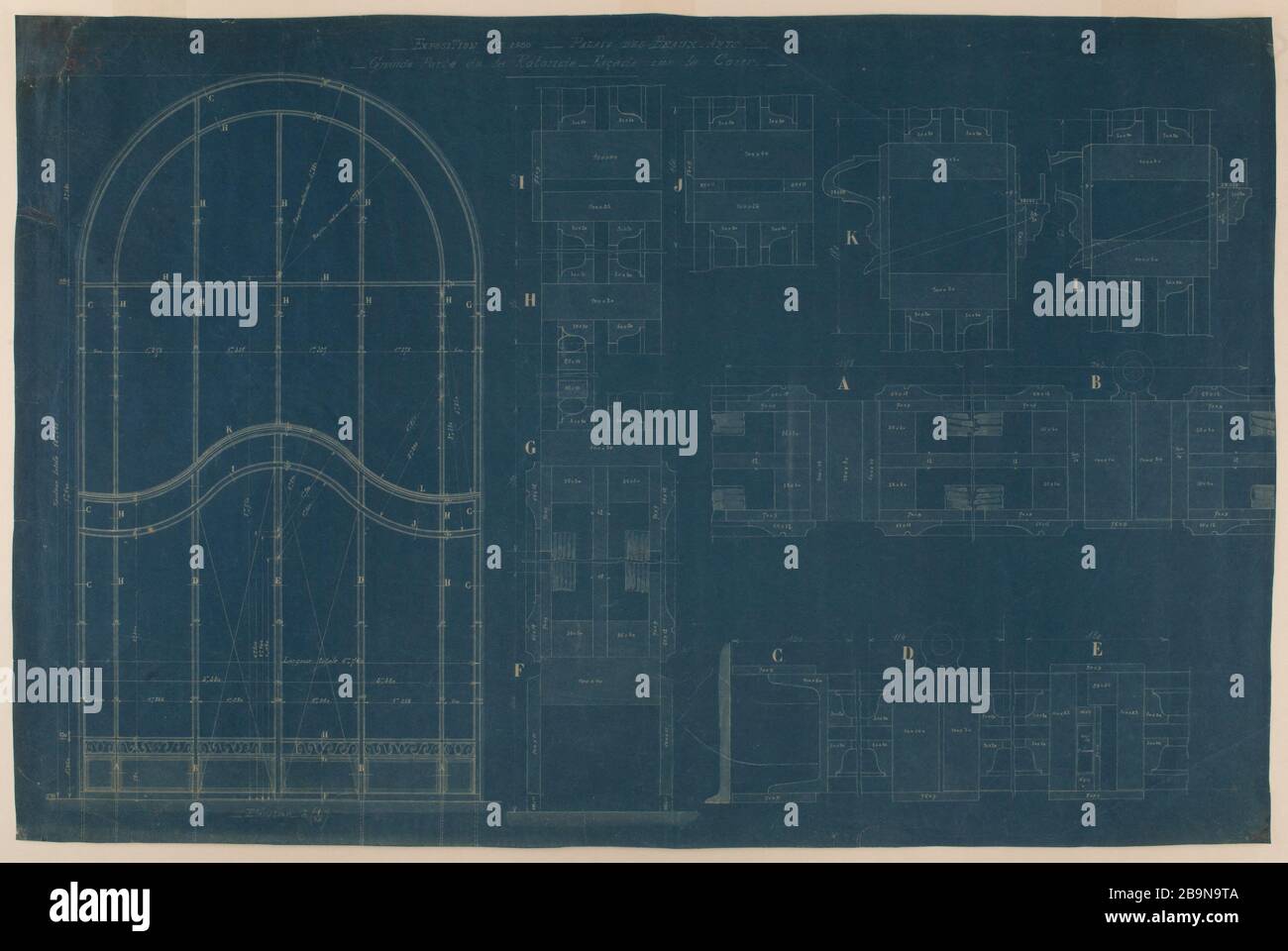 Large door of the rotunda Charles Girault (1851-1932). Grande porte de ...