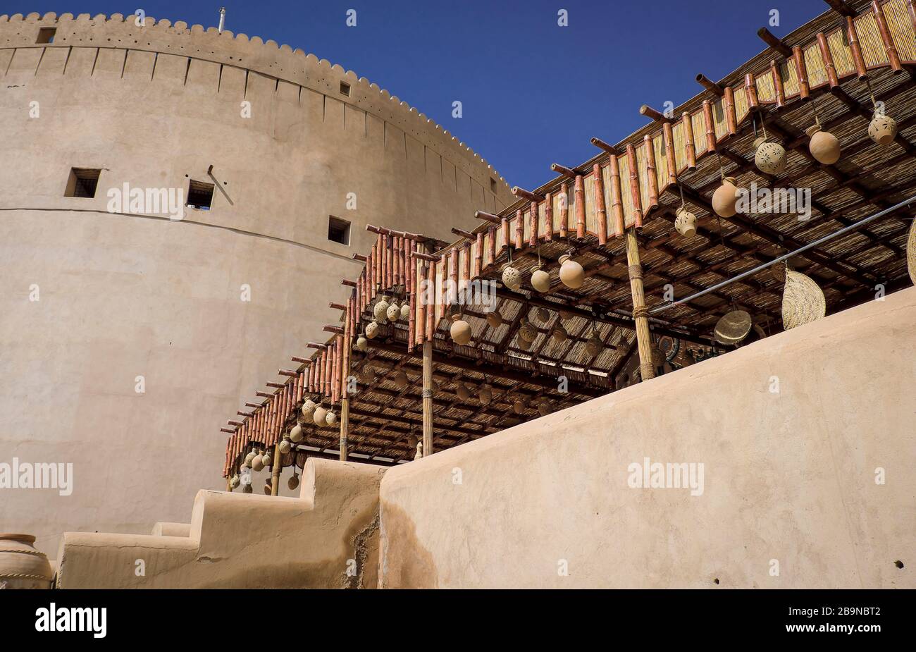 Nizwa is an ancient city in the Ad Dakhiliyah region of northern Oman ...