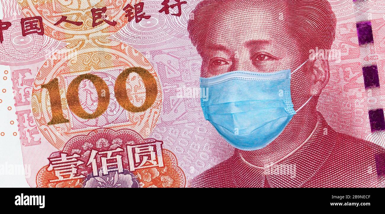 Yuan china money 100 hi-res stock photography and images - Alamy