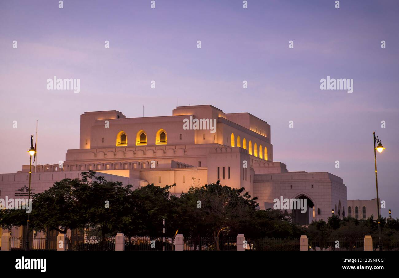 The opera house in muscat,oman at sunset Stock Photo - Alamy