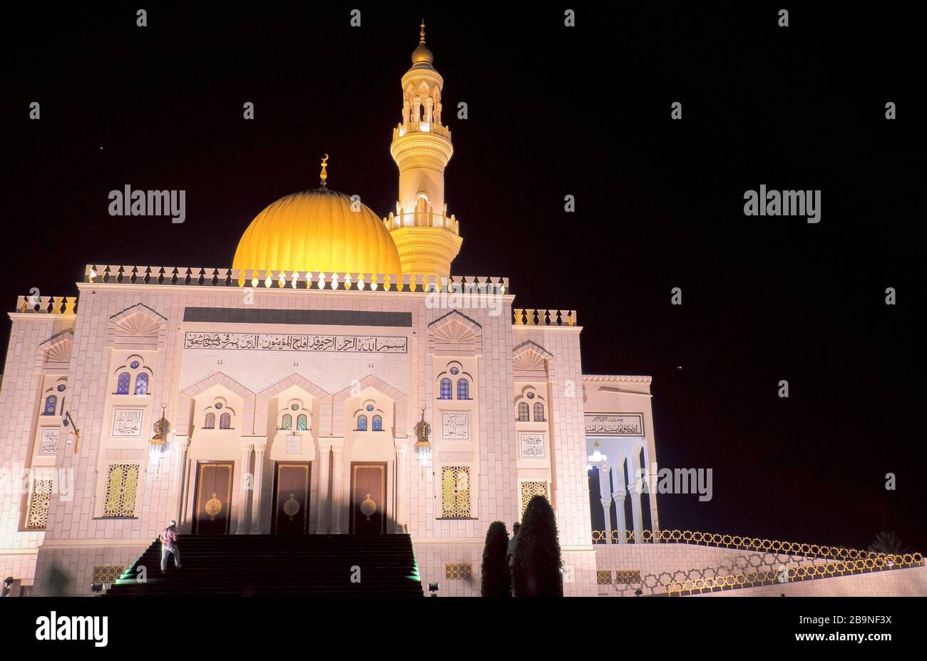 Zawawi mosque muscat oman hi-res stock photography and images - Alamy