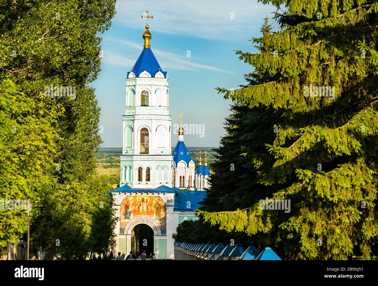 Korennaya Pustyn, a monastery in Kursk Region of Russia Stock Photo - Alamy
