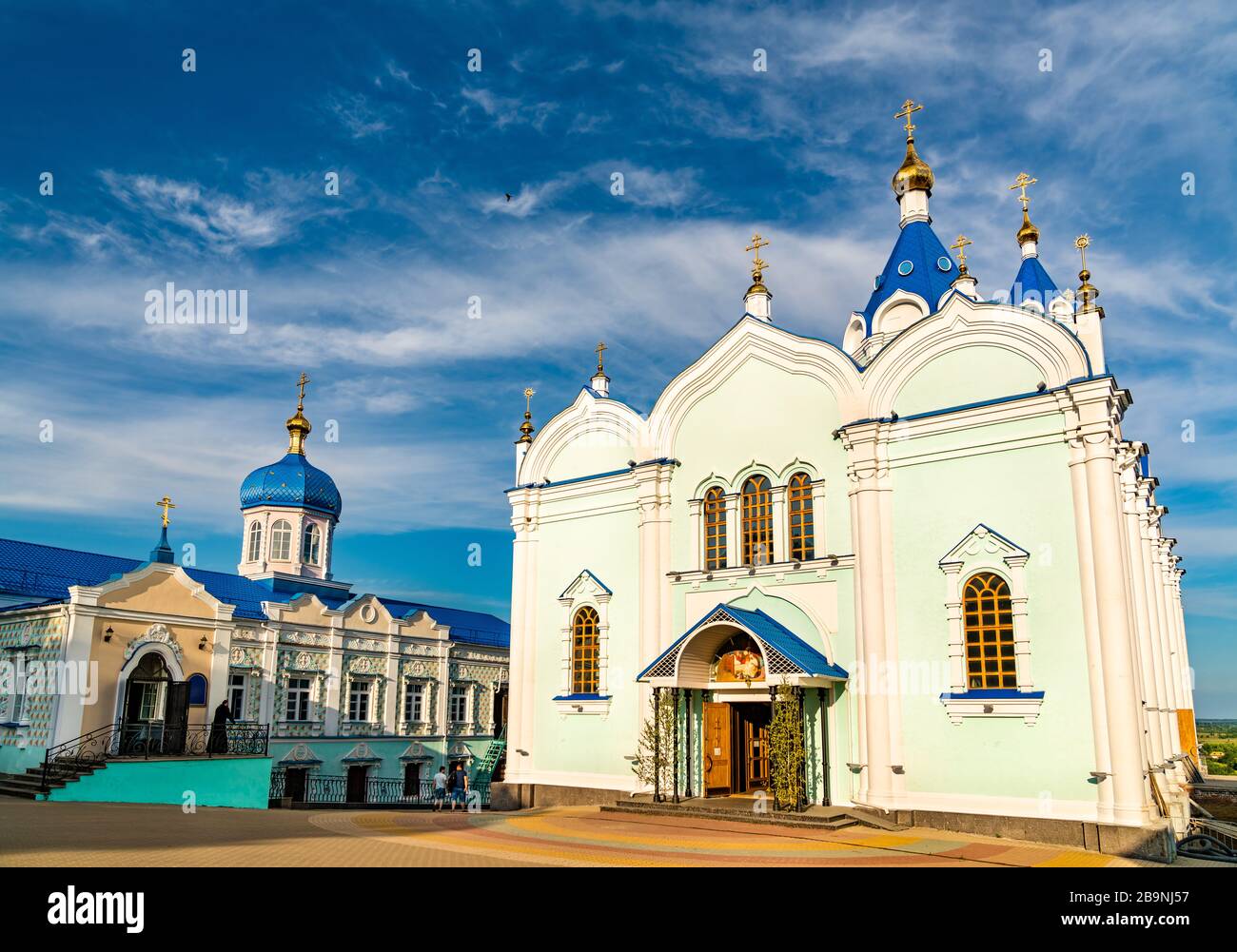 Korennaya Pustyn, a monastery in Kursk Region of Russia Stock Photo - Alamy