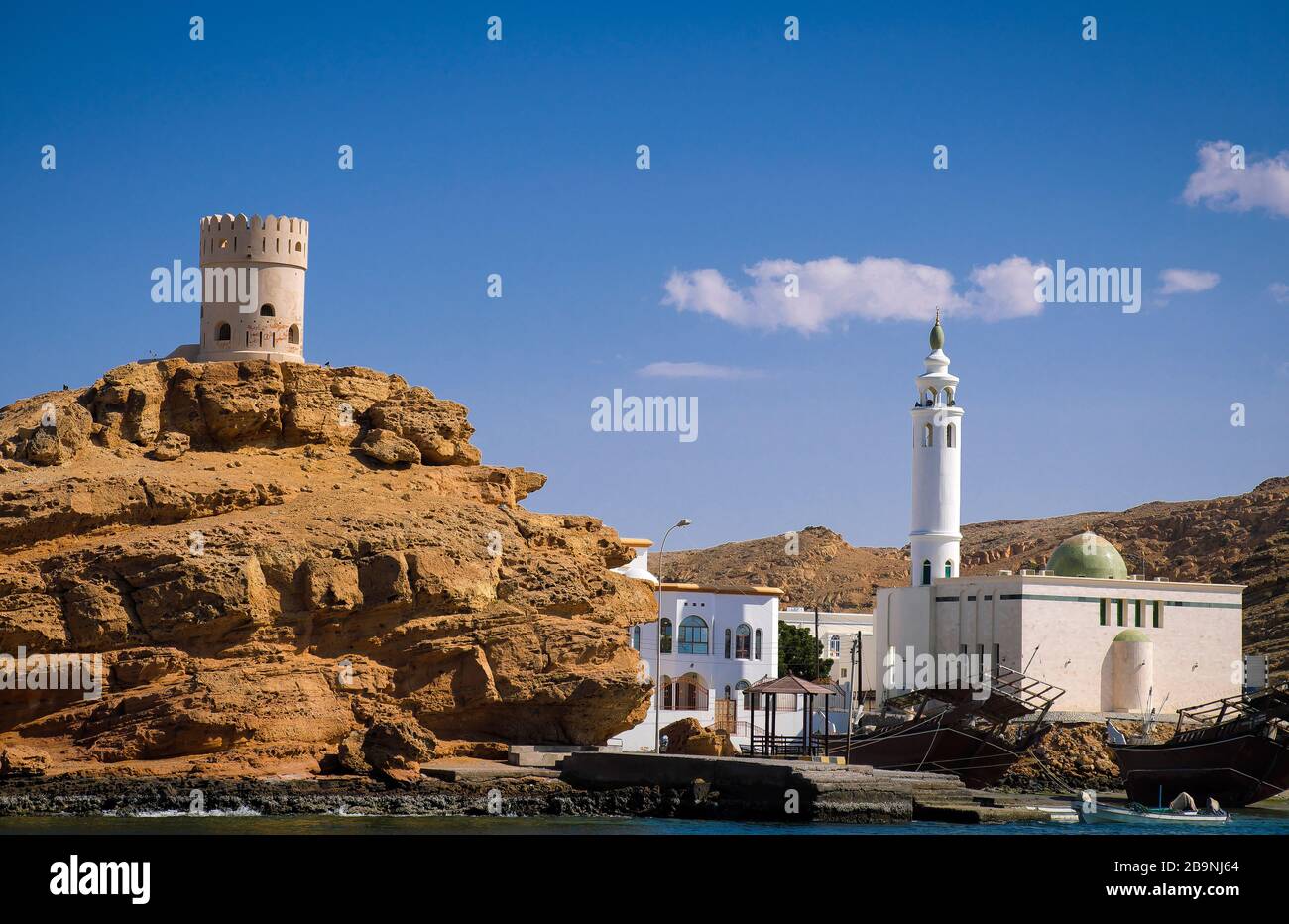 Sur in Oman Stock Photo - Alamy