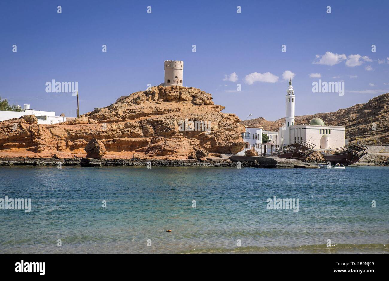Sur in Oman Stock Photo - Alamy