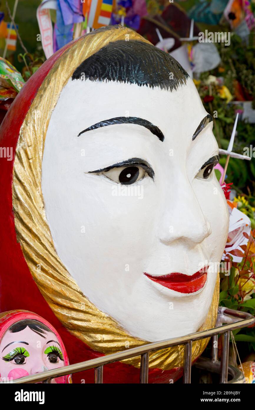 Mask in Sule Pagoda,Yangon (Rangoon),Myanmar (Burma),Asia Stock Photo ...