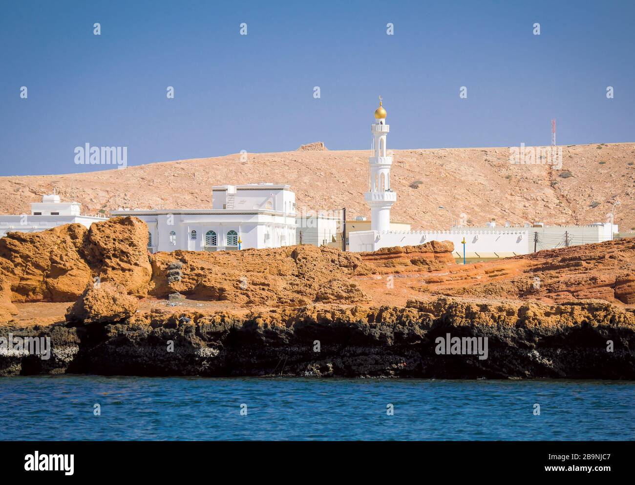 Sur in Oman Stock Photo - Alamy