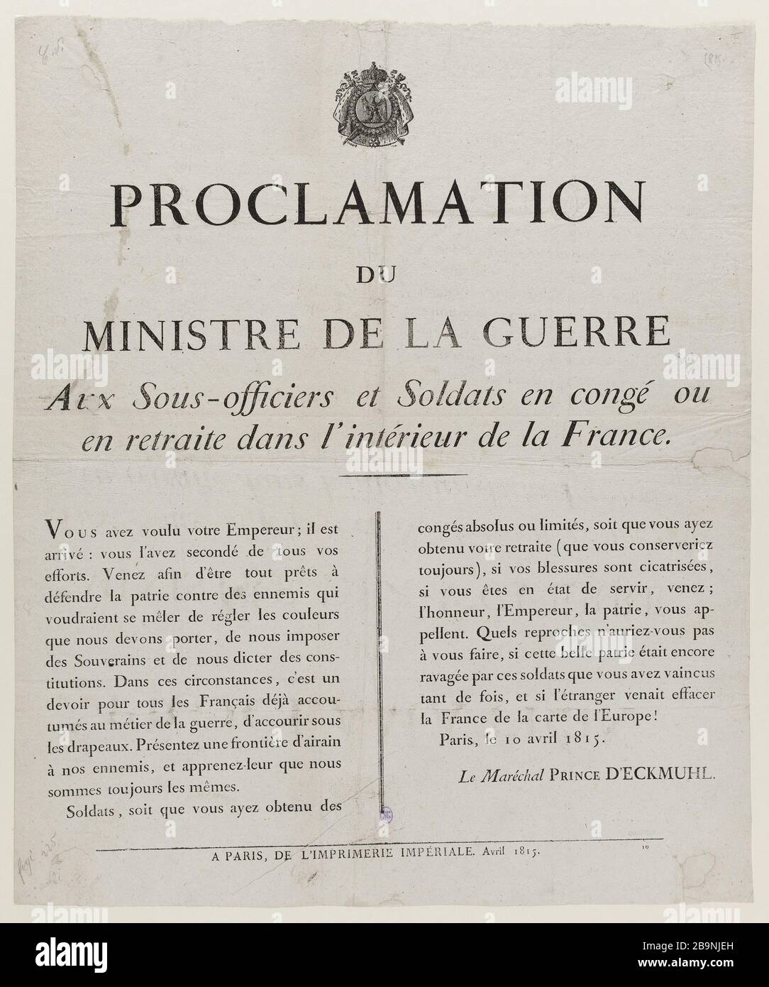 Soldats de bois hi-res stock photography and images - Alamy