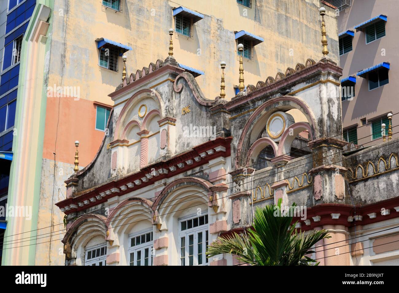 Old Mosque on 52nd Street,Yangon (Rangoon),Myanmar (Burma),Asia Stock ...