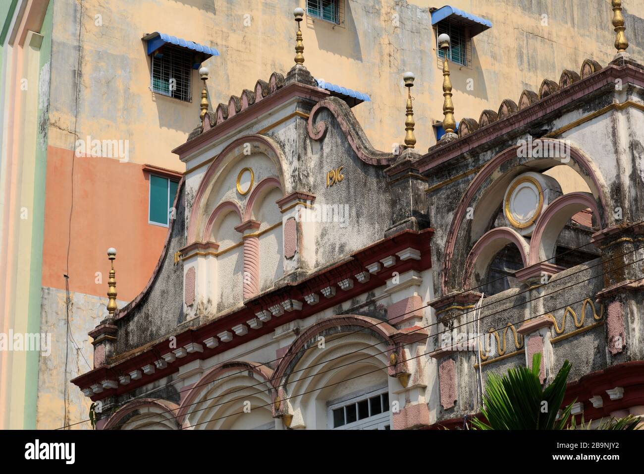 Old Mosque on 52nd Street,Yangon (Rangoon),Myanmar (Burma),Asia Stock ...