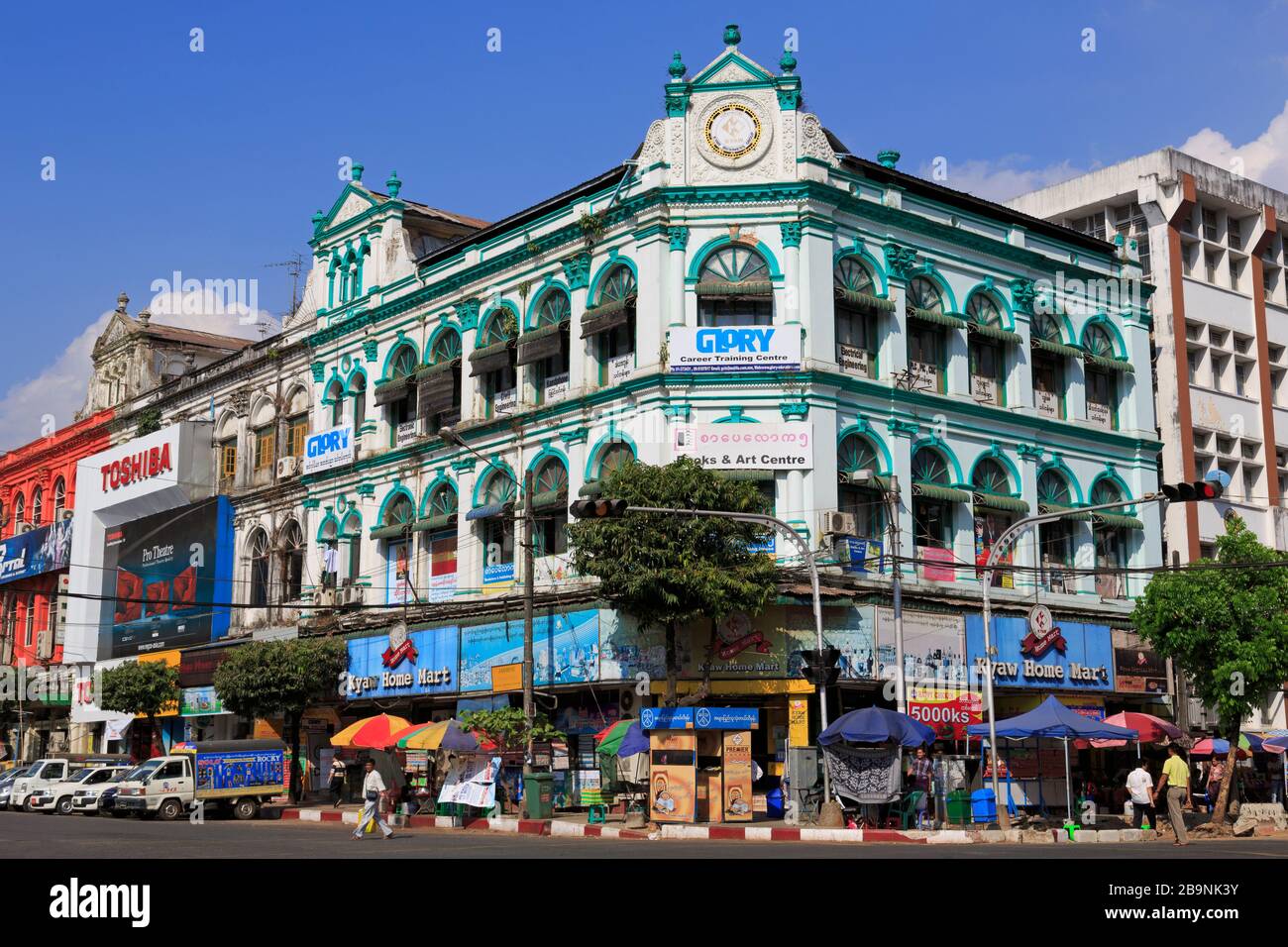 Stores on Pansodan Street,Yangon (Rangoon),Myanmar (Burma),Asia Stock ...