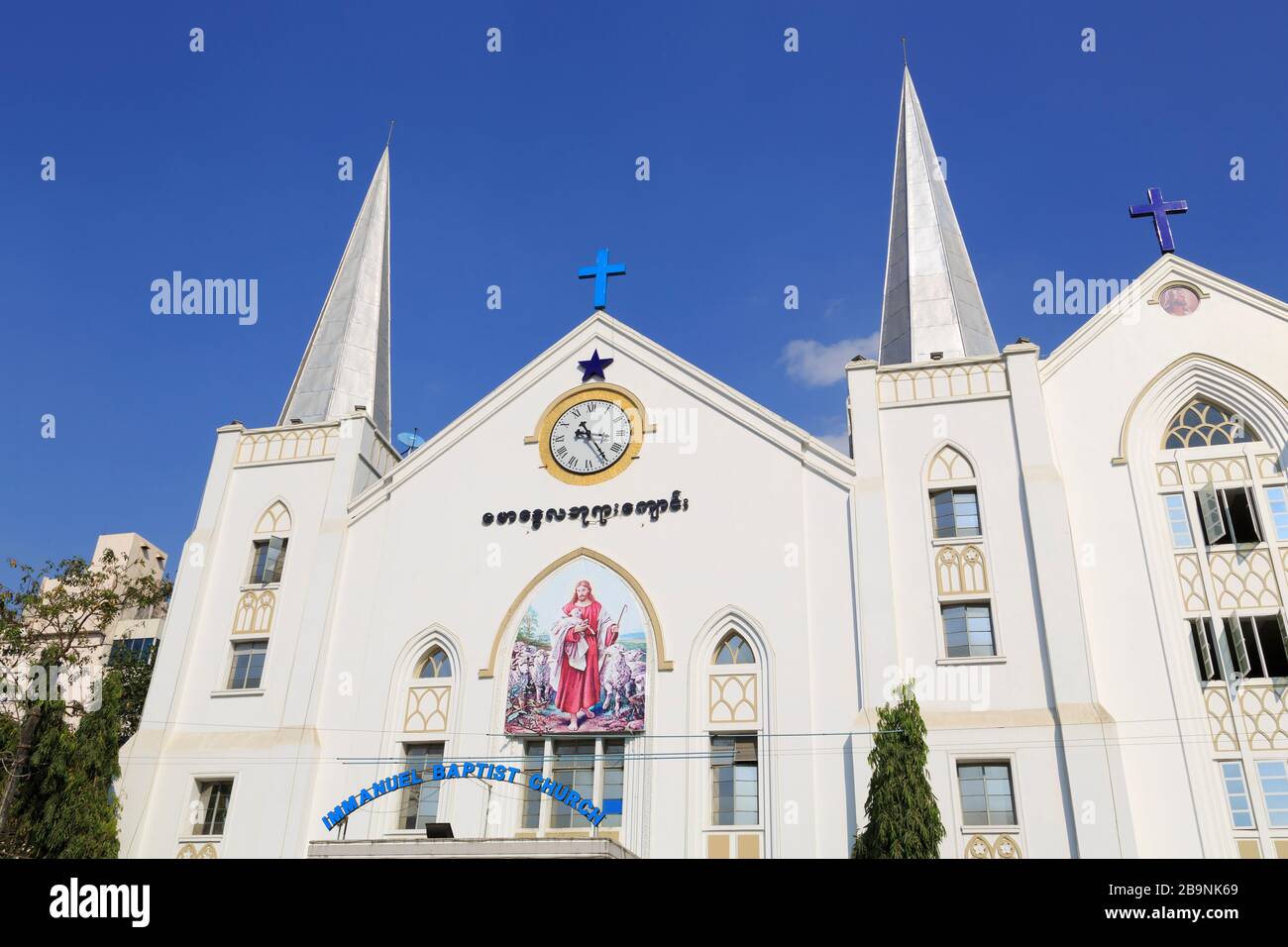 Jesus Immanuel Baptist Church,Yangon (Rangoon),Myanmar (Burma),Asia ...