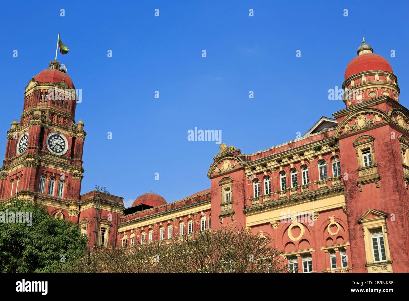 High Court,Yangon (Rangoon),Myanmar (Burma),Asia Stock Photo - Alamy