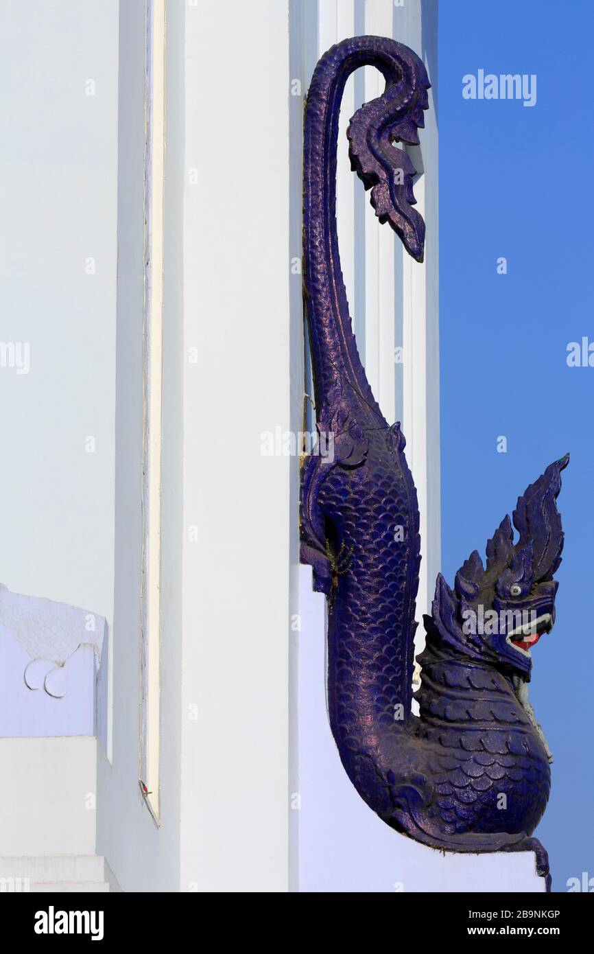 Dragon on Yangon City Hall,(Rangoon),Myanmar (Burma),Asia Stock Photo ...