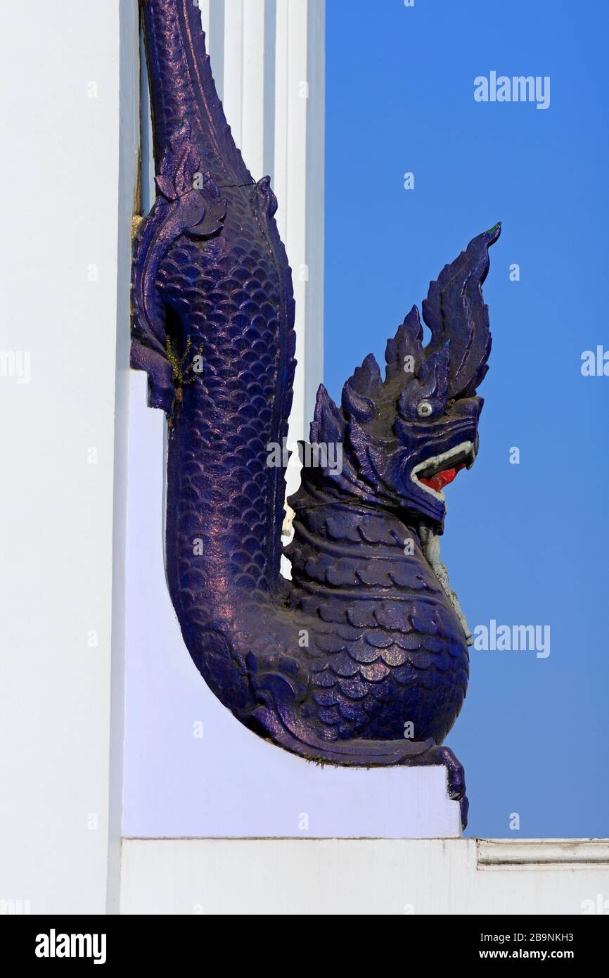 Dragon on Yangon City Hall,(Rangoon),Myanmar (Burma),Asia Stock Photo ...