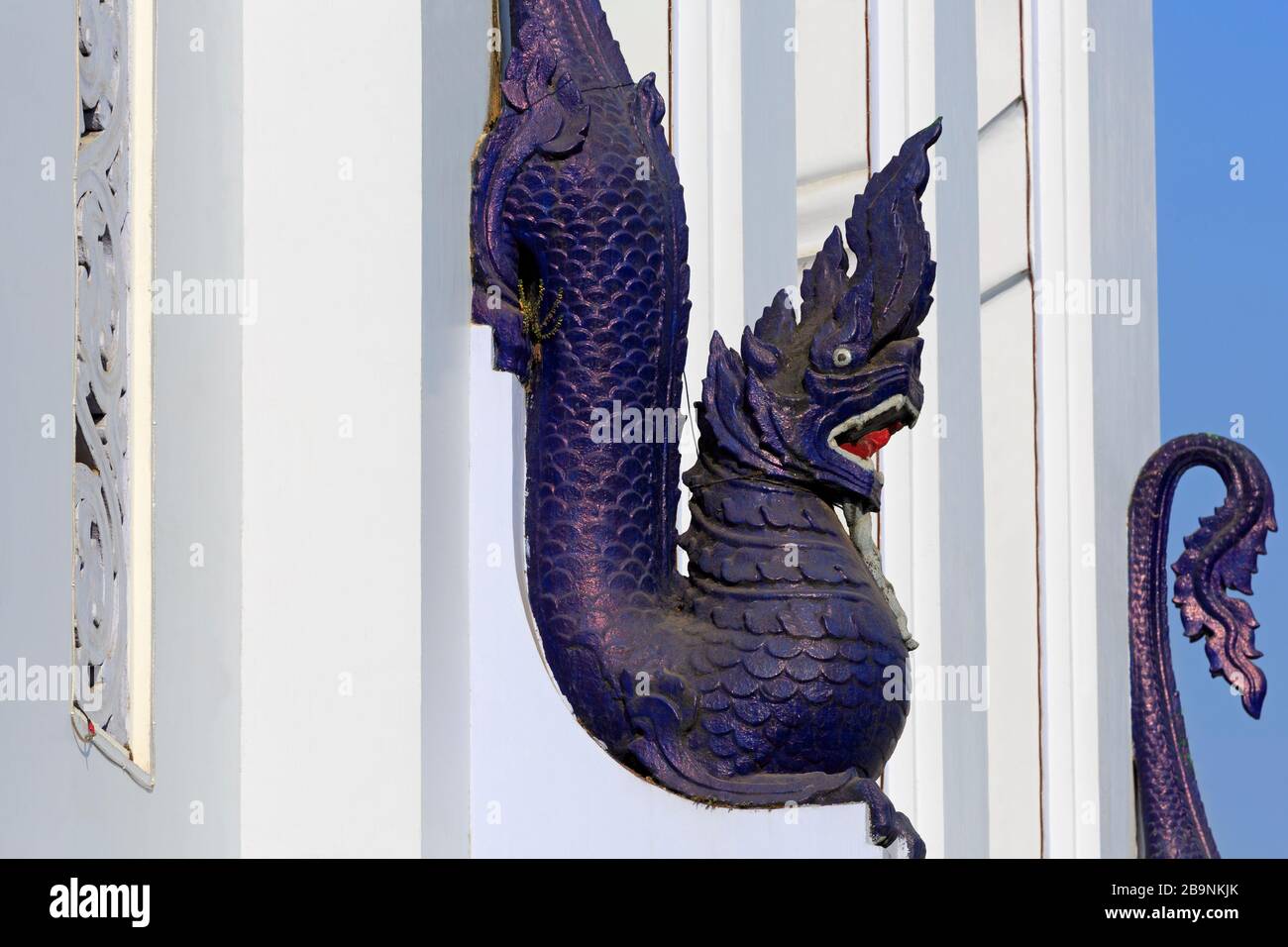 Dragon on Yangon City Hall,(Rangoon),Myanmar (Burma),Asia Stock Photo ...