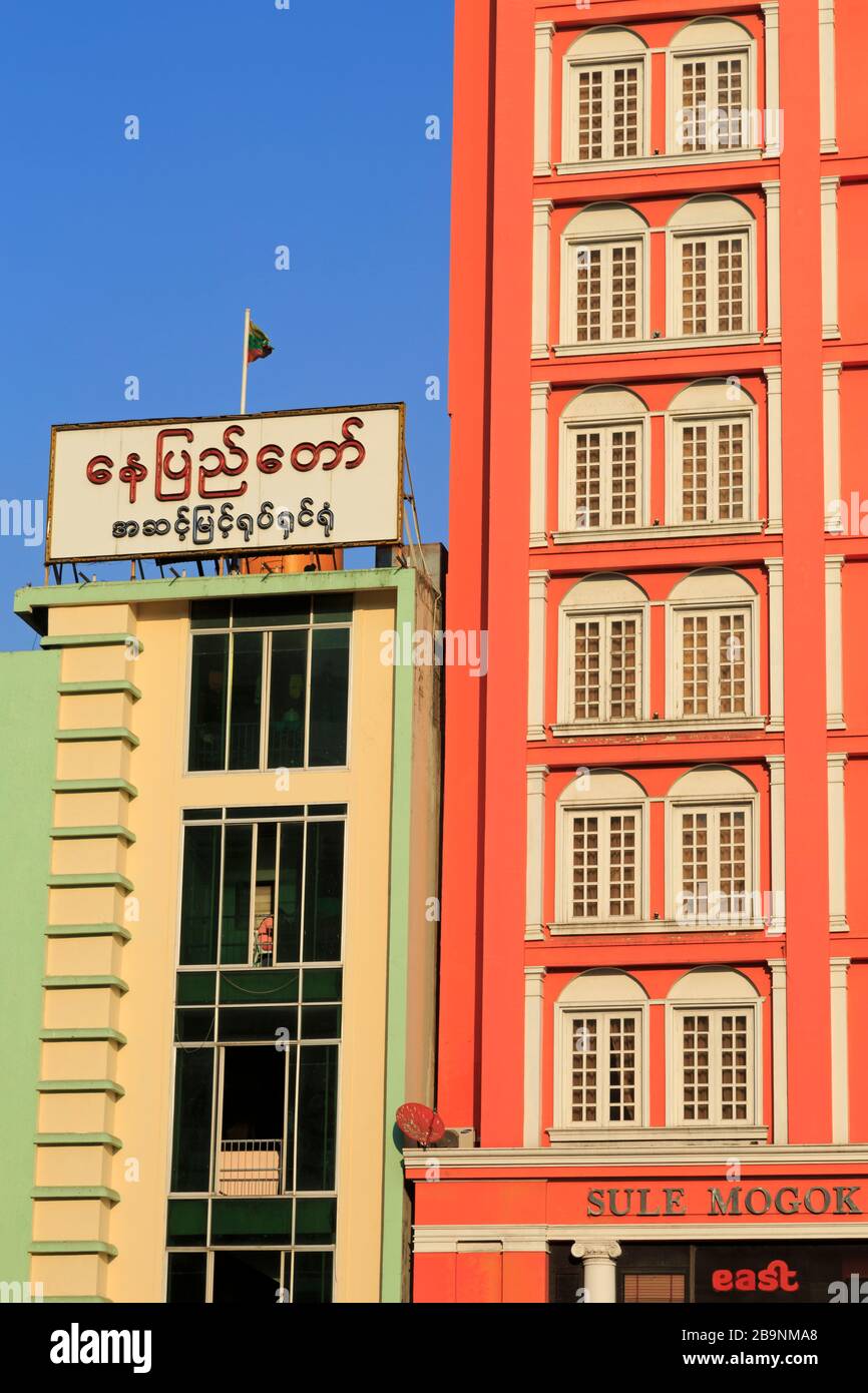 Buildings on Sule Pagoda Road,Yangon (Rangoon),Myanmar (Burma),Asia ...